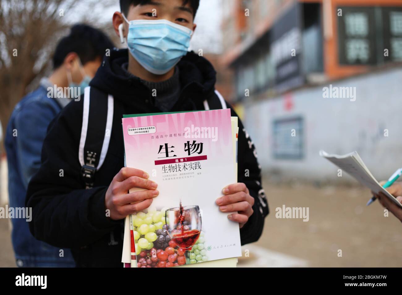 Textbook Distribution High Resolution Stock Photography and Images - Alamy