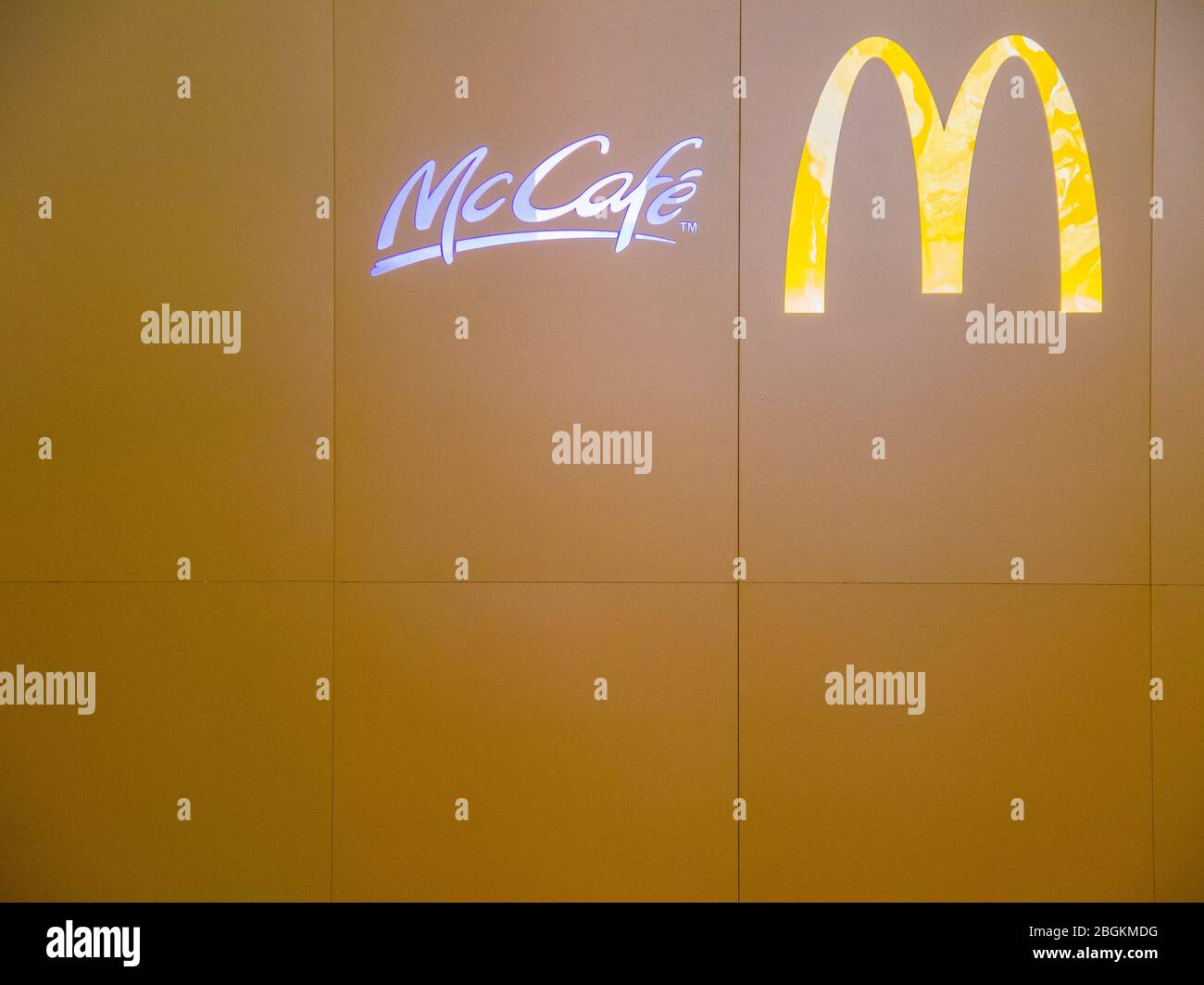 The logo of McCafe, a coffee-house-style food and beverage chain, owned ...