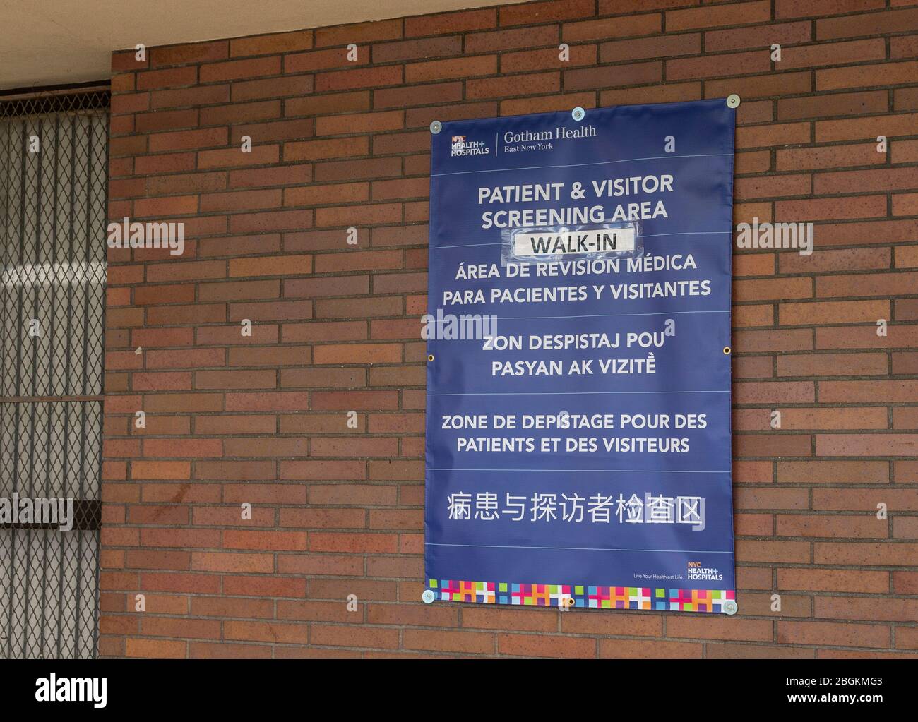 Infection prevention poster on wall hi-res stock photography and images ...
