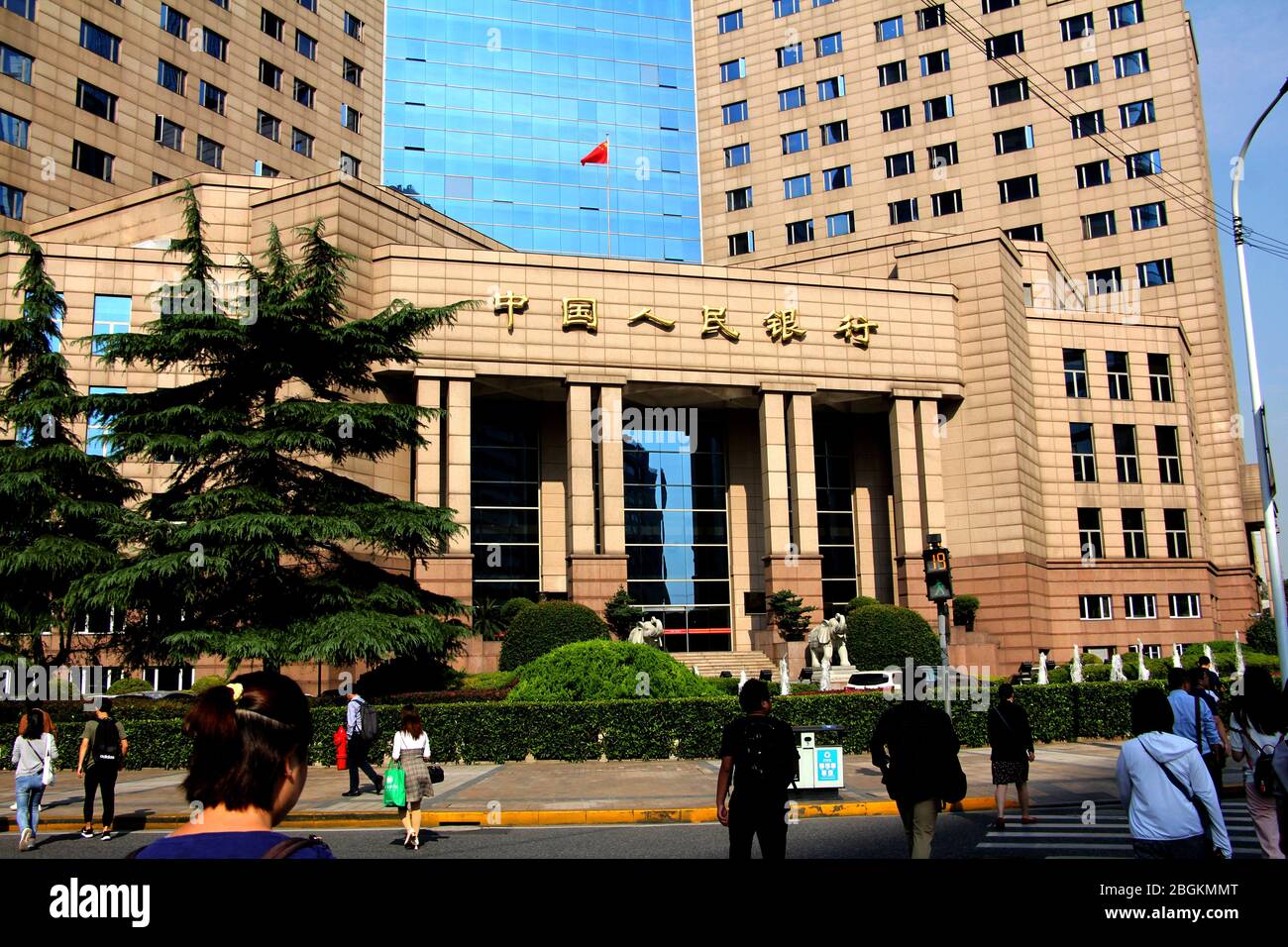 Pbc china hi-res stock photography and images - Alamy