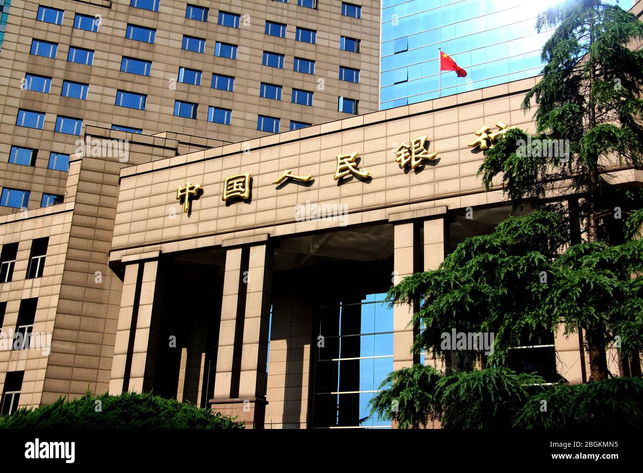 Pbc china hi-res stock photography and images - Alamy
