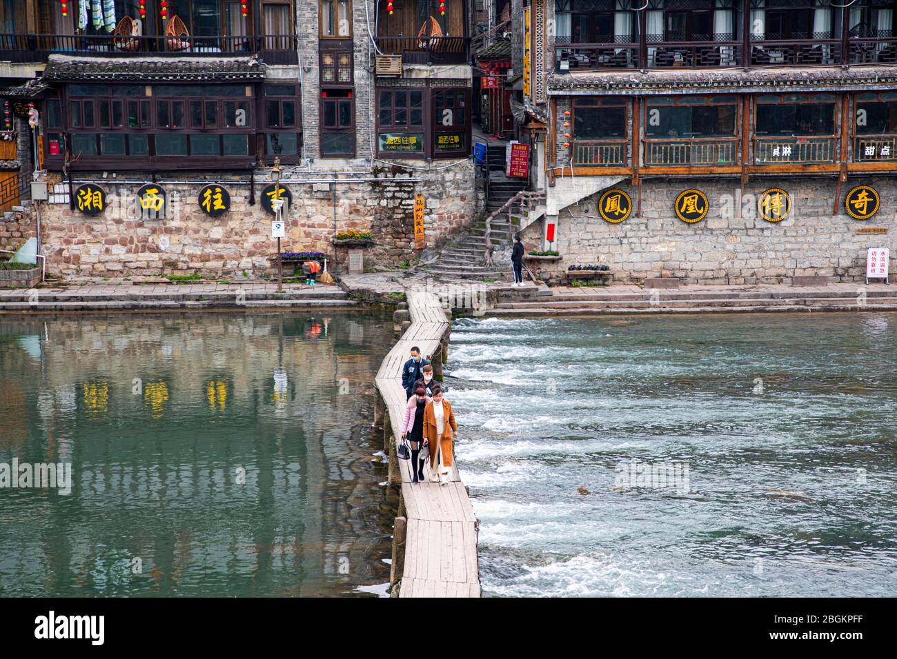 People visit fenghuang ancient town hi-res stock photography and images ...