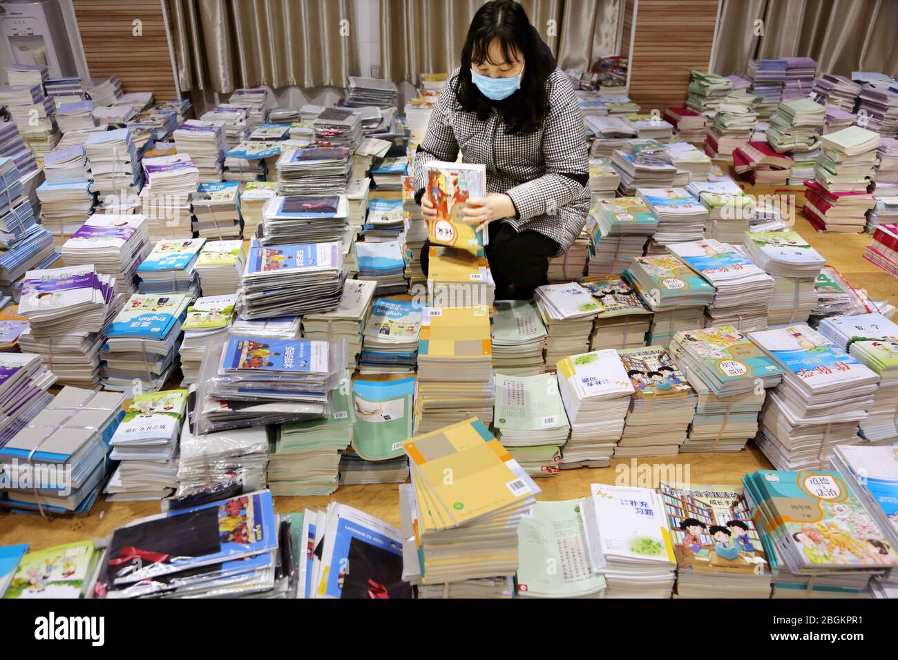 Textbook distribution hi-res stock photography and images - Alamy