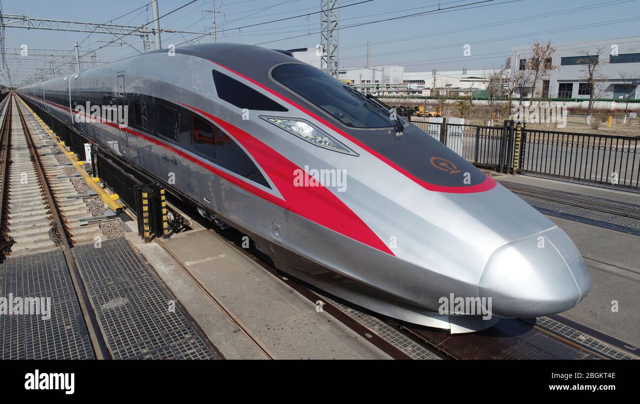 Qingdao sifang locomotive hi-res stock photography and images - Alamy