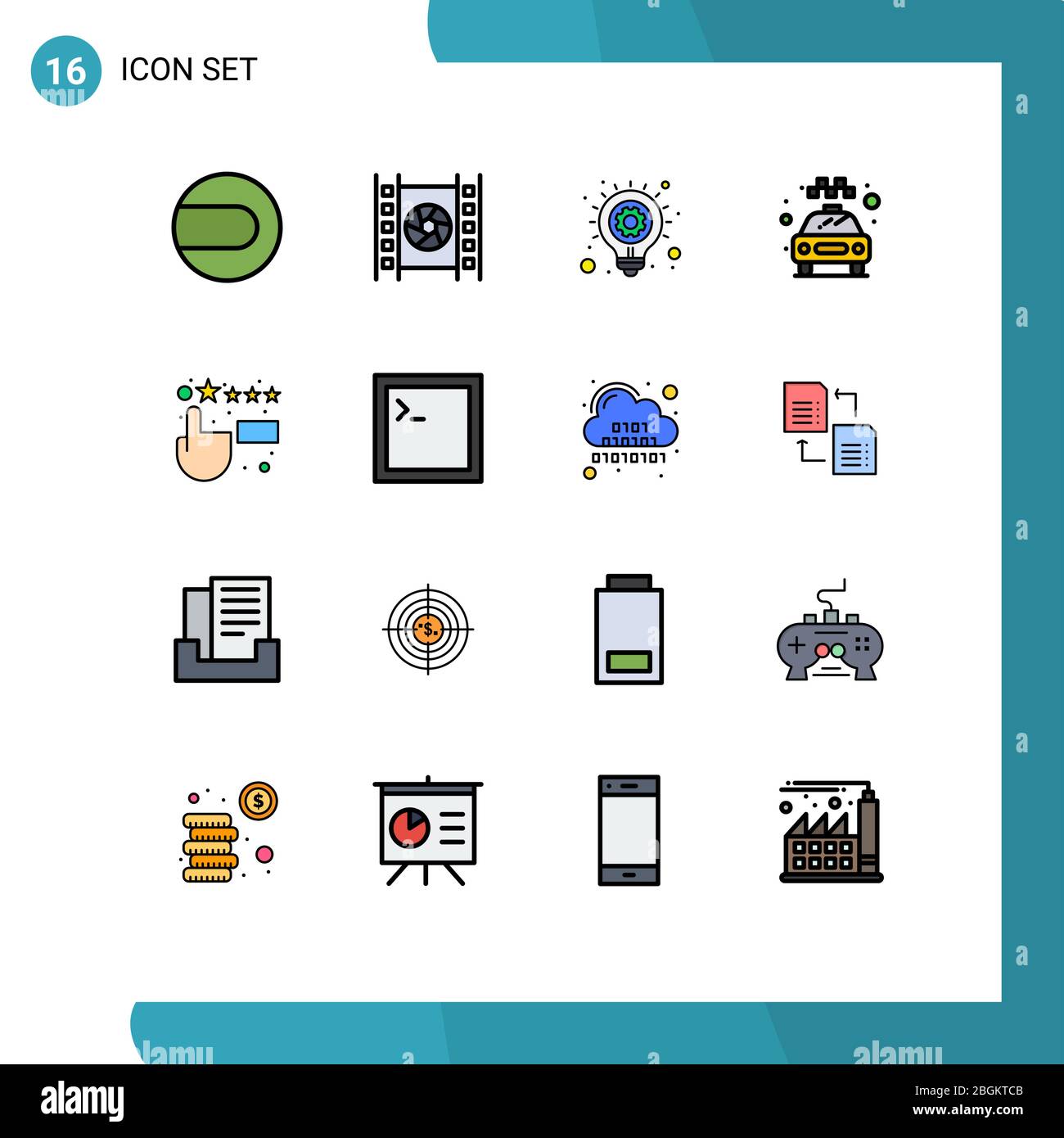 Customer feedback box Stock Vector Images - Alamy