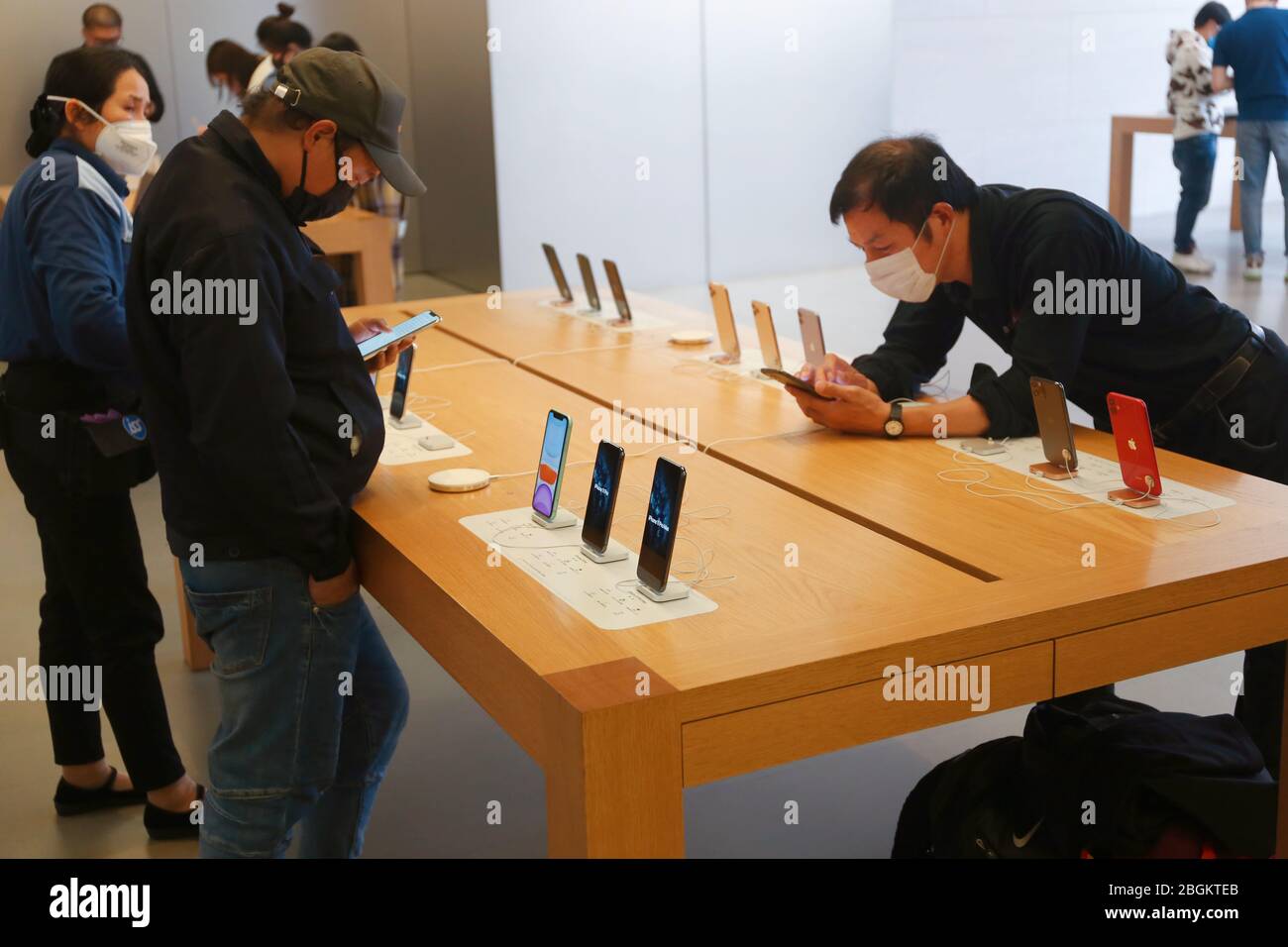 American technology company hi-res stock photography and images - Alamy