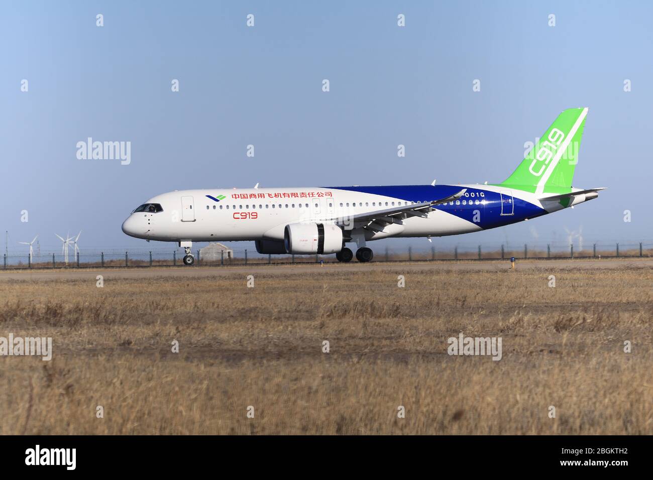 Comac c919 hi-res stock photography and images - Alamy