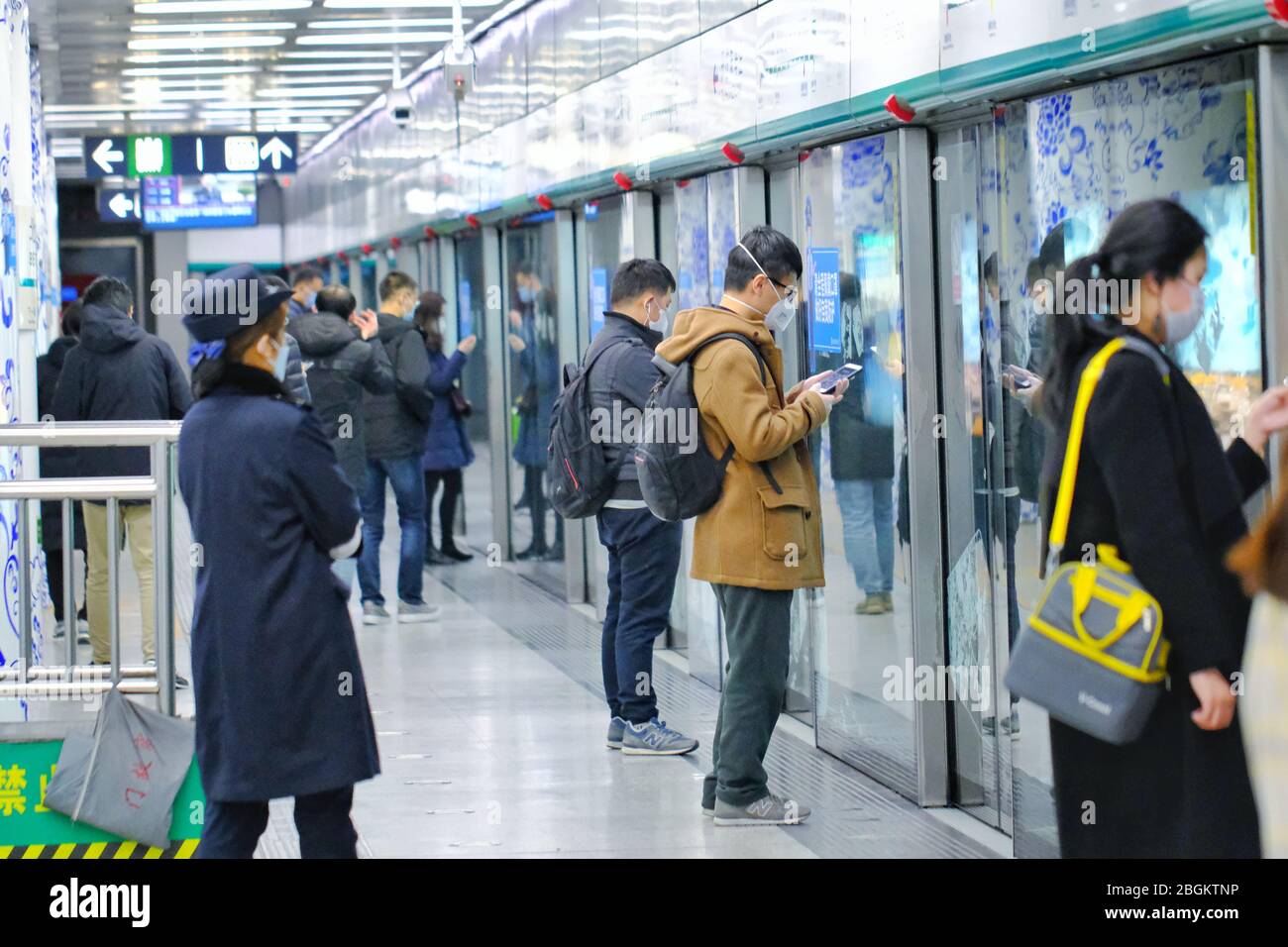Crowd of people take subway to go home after whole-day work during ...