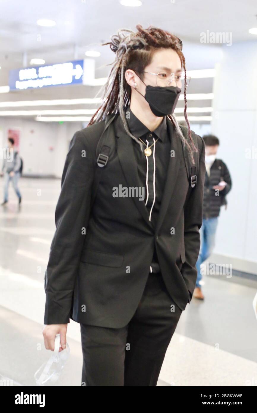 Yue minghui hi-res stock photography and images - Alamy