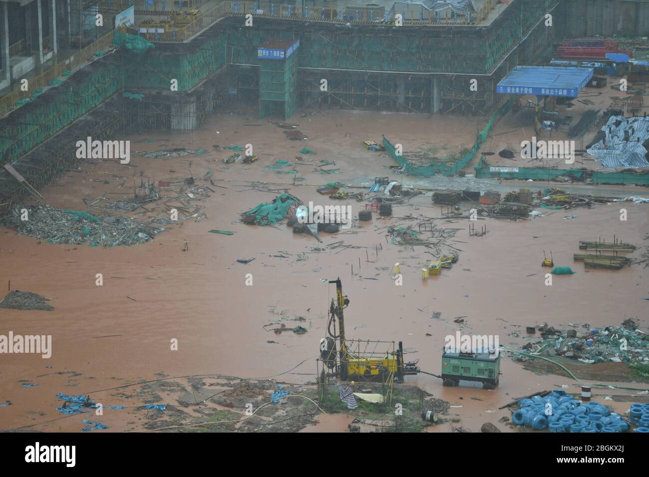 View of a construction site soaked in mud and water in Nanning city ...