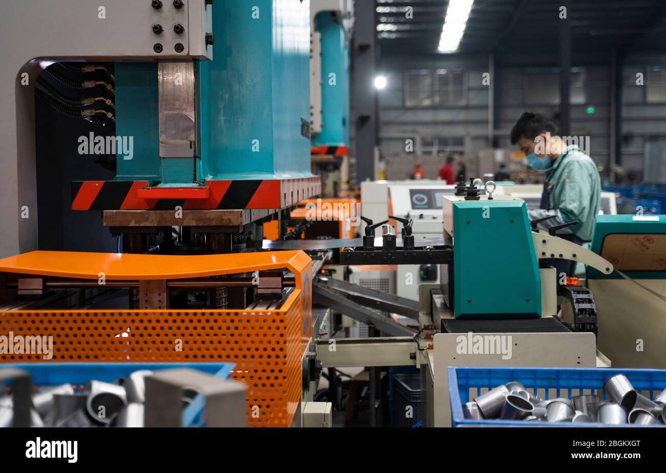 Stamping plant hi-res stock photography and images - Alamy