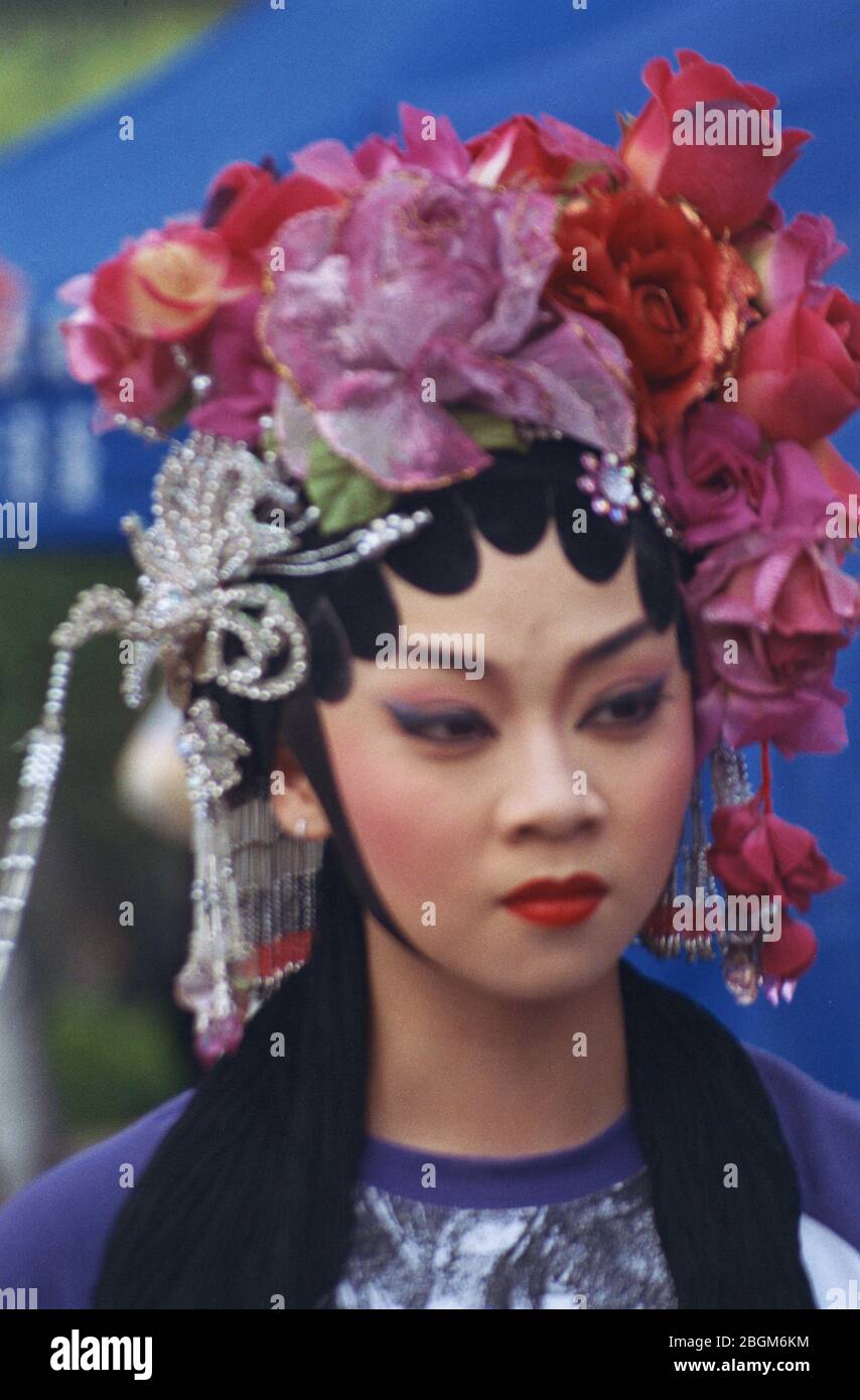 Guangzhou flower city square hi-res stock photography and images - Alamy