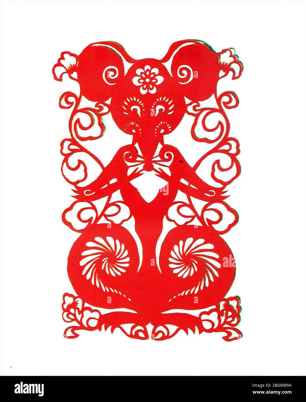 Chinese paper cutting yangzhou hi-res stock photography and images - Alamy
