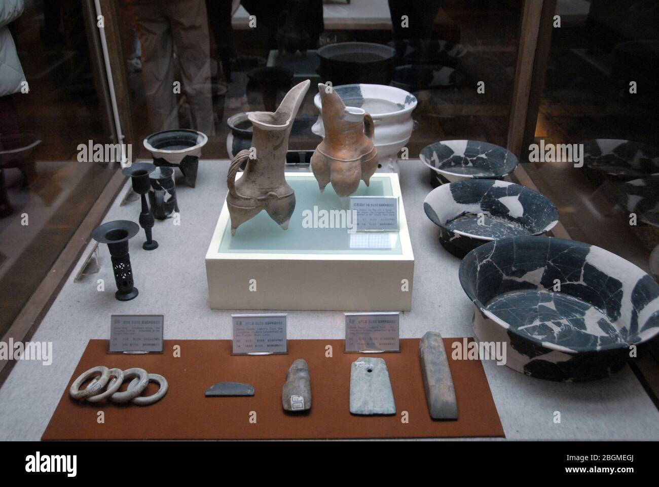 Longshan Culture