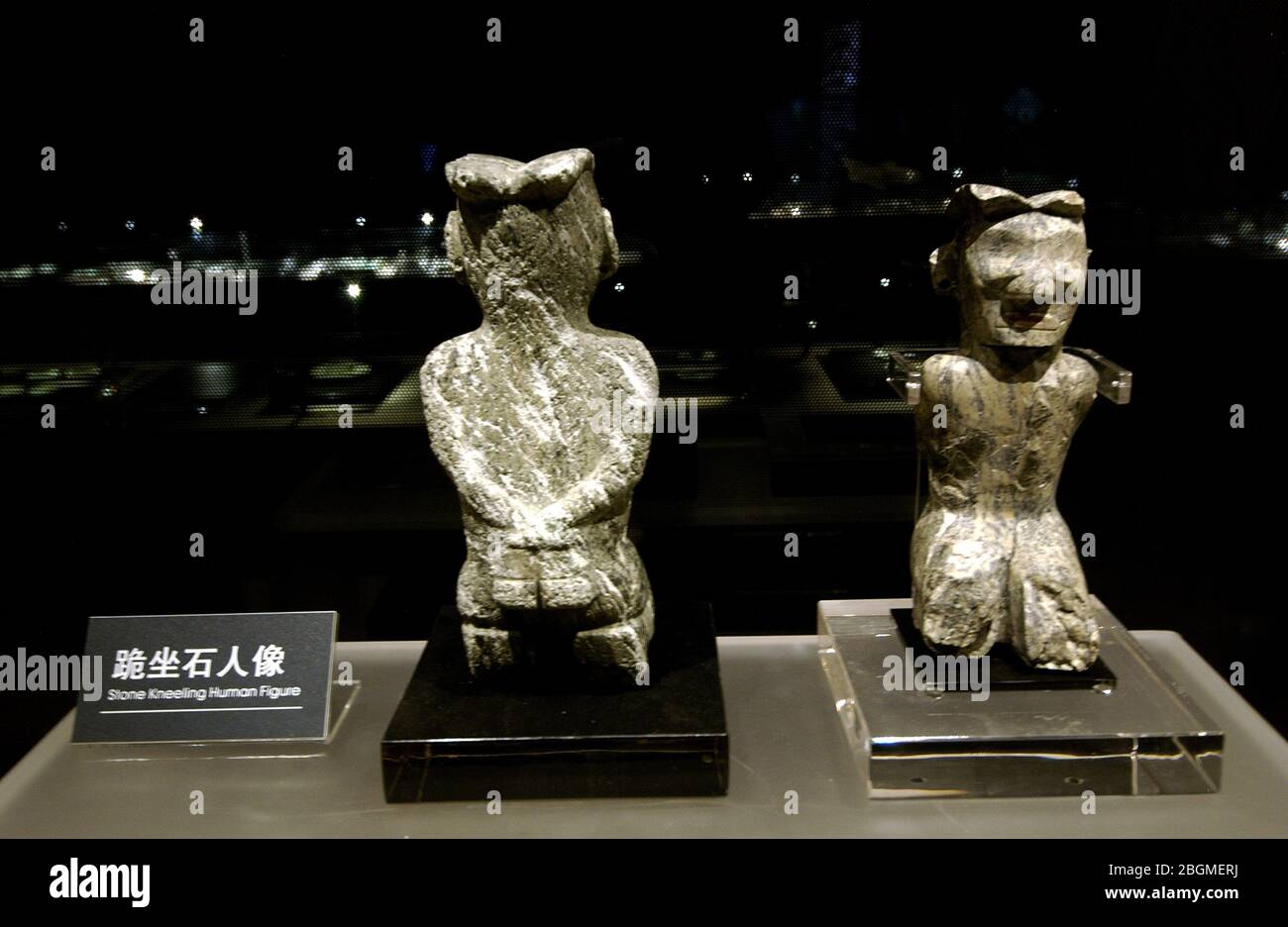 Jinsha Site Museum High Resolution Stock Photography and Images - Alamy