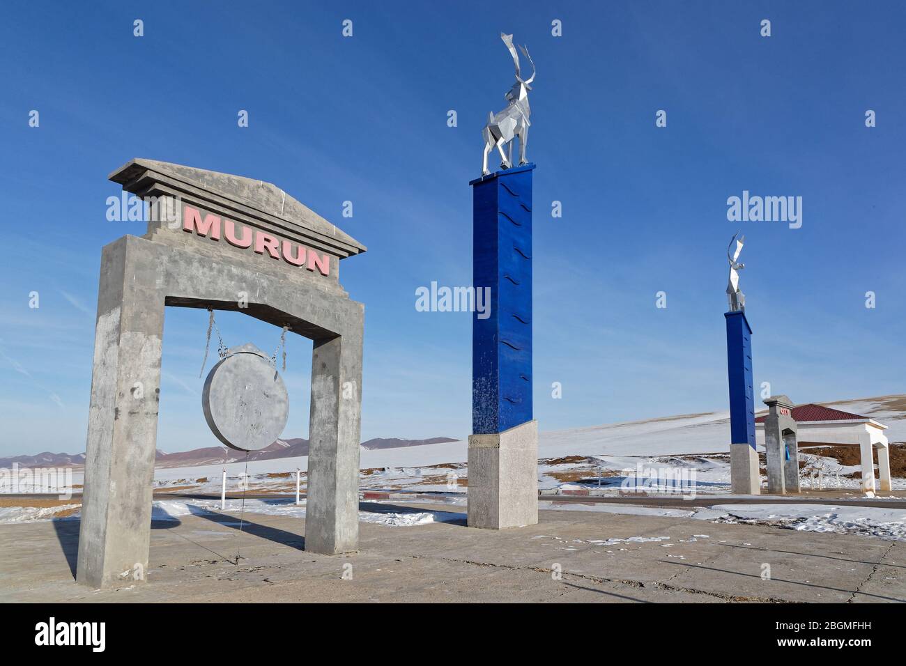 Ulaanbaat hi-res stock photography and images - Alamy