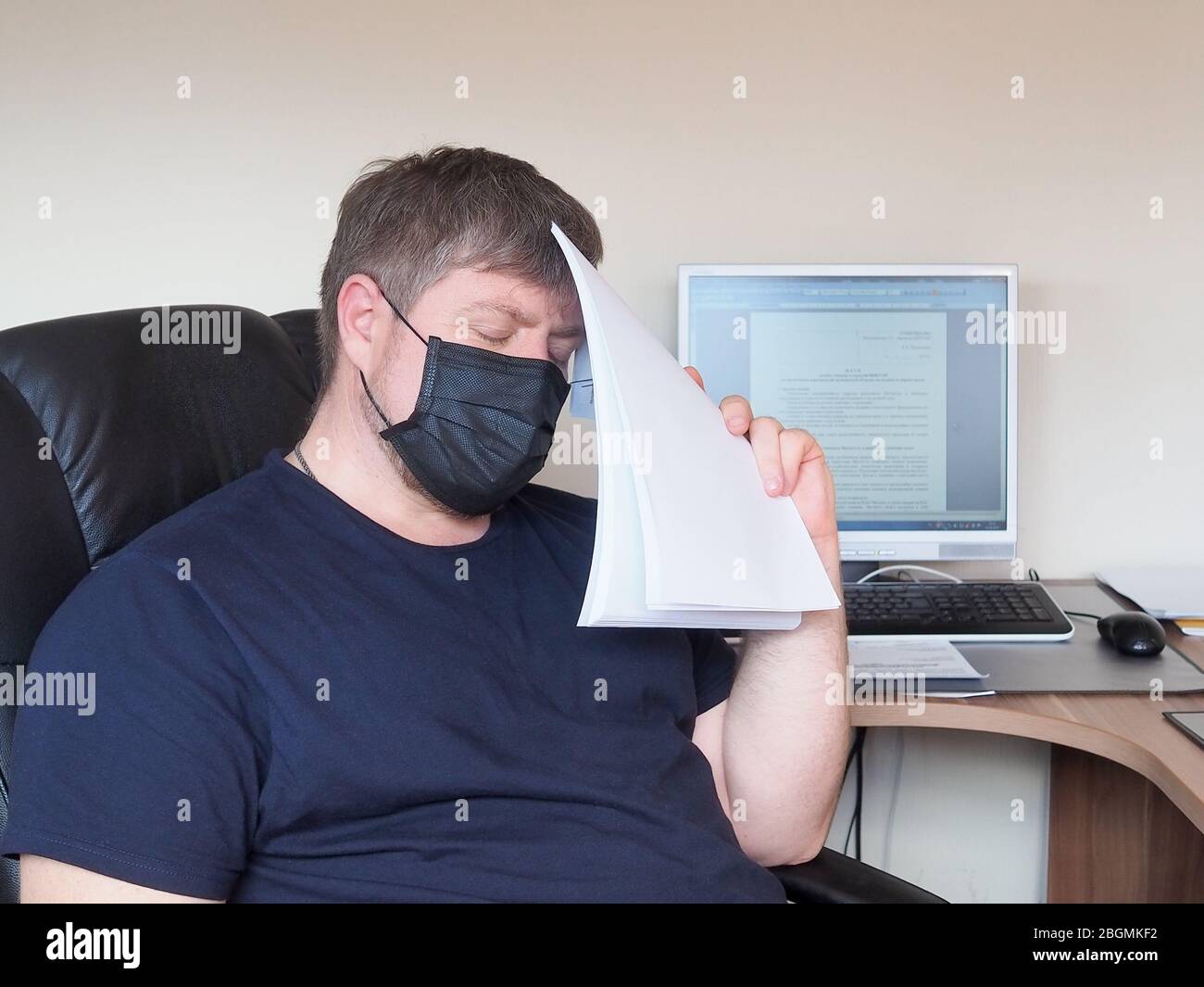 Forehead Mask High Resolution Stock Photography and Images - Alamy