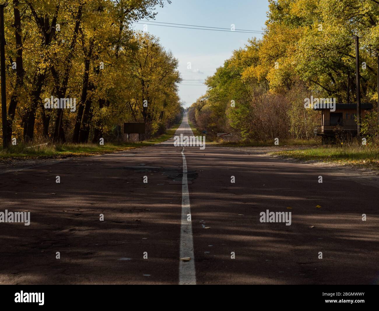 Road which was used for evacuation of residents during the disaster in ...