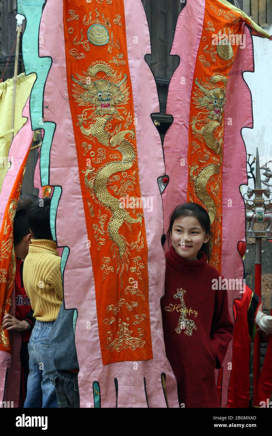 Xiayang town hi-res stock photography and images - Alamy