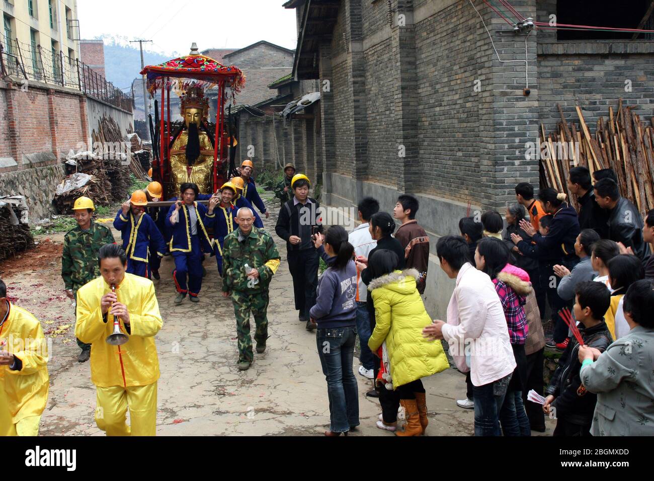 Yanping temple hi-res stock photography and images - Alamy