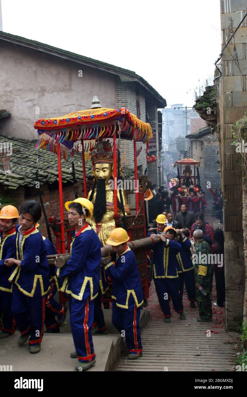 Nanping city hi-res stock photography and images - Alamy