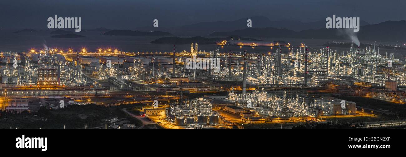 (200422) -- GUANGZHOU, April 22, 2020 (Xinhua) -- Undated file photo ...