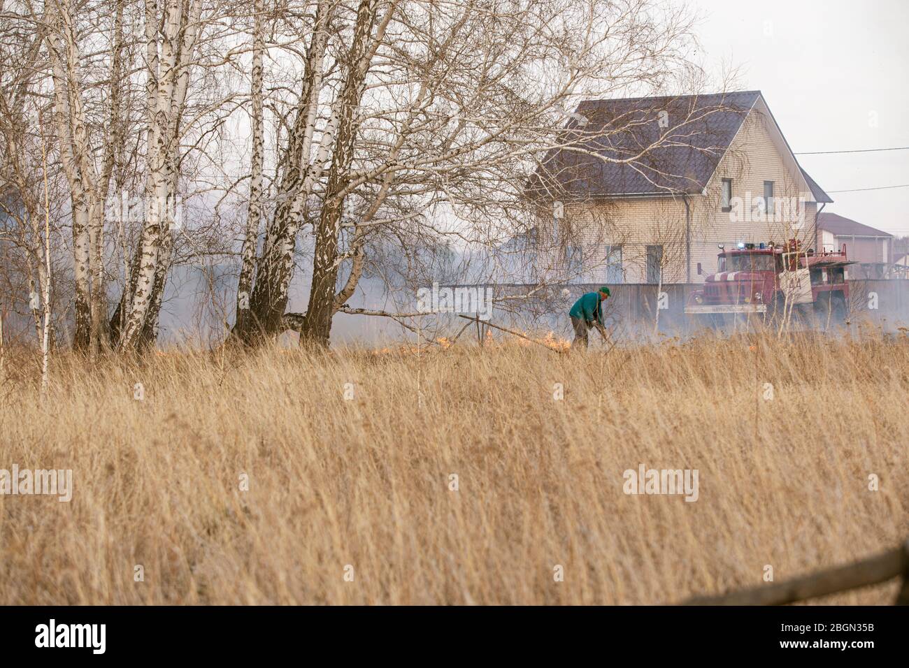 Careless Handling High Resolution Stock Photography and Images - Alamy