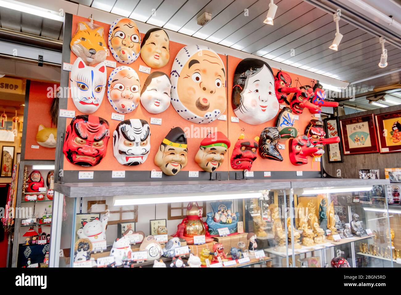 Traditional japanese mask of a demon hi-res stock photography and ...