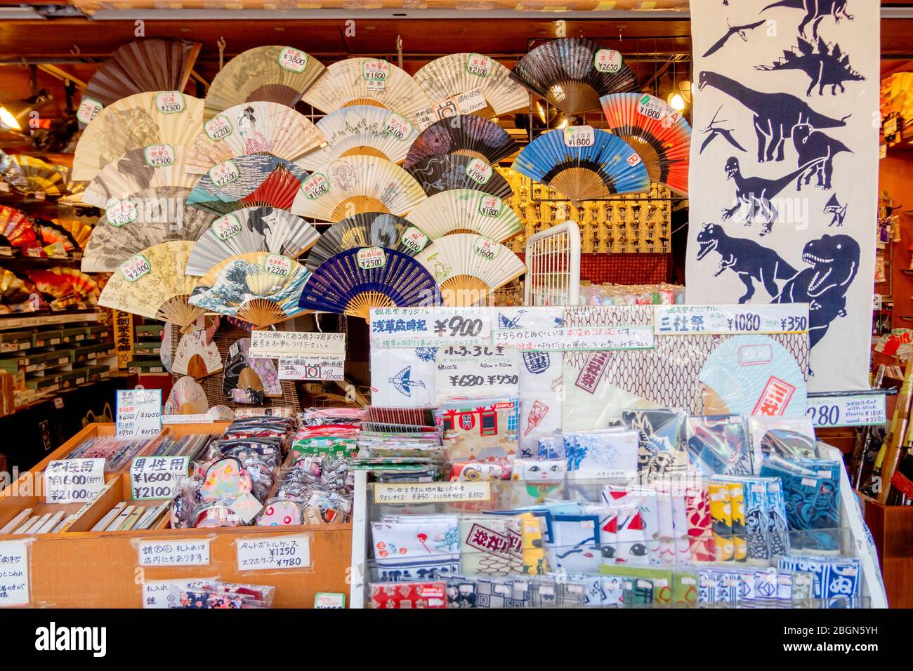 A traditional fan made by hand shop in front of Asakusa temple in Tokyo ...