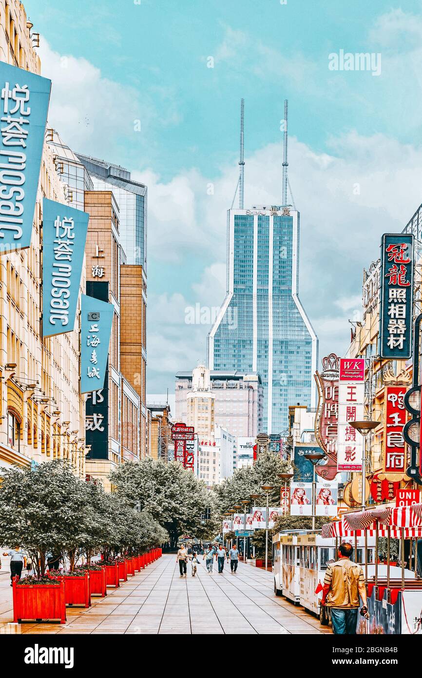 SHANGHAI, CHINA - MAY 24, 2015:Beautiful view of Shanghai street ...