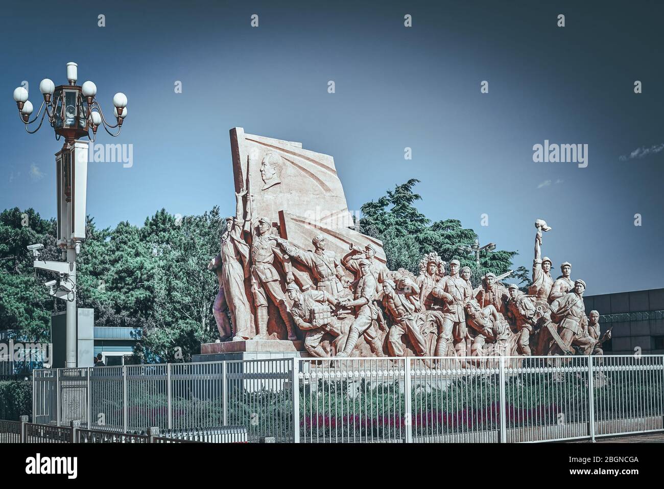 Workers statue tiananmen square hi-res stock photography and images - Alamy