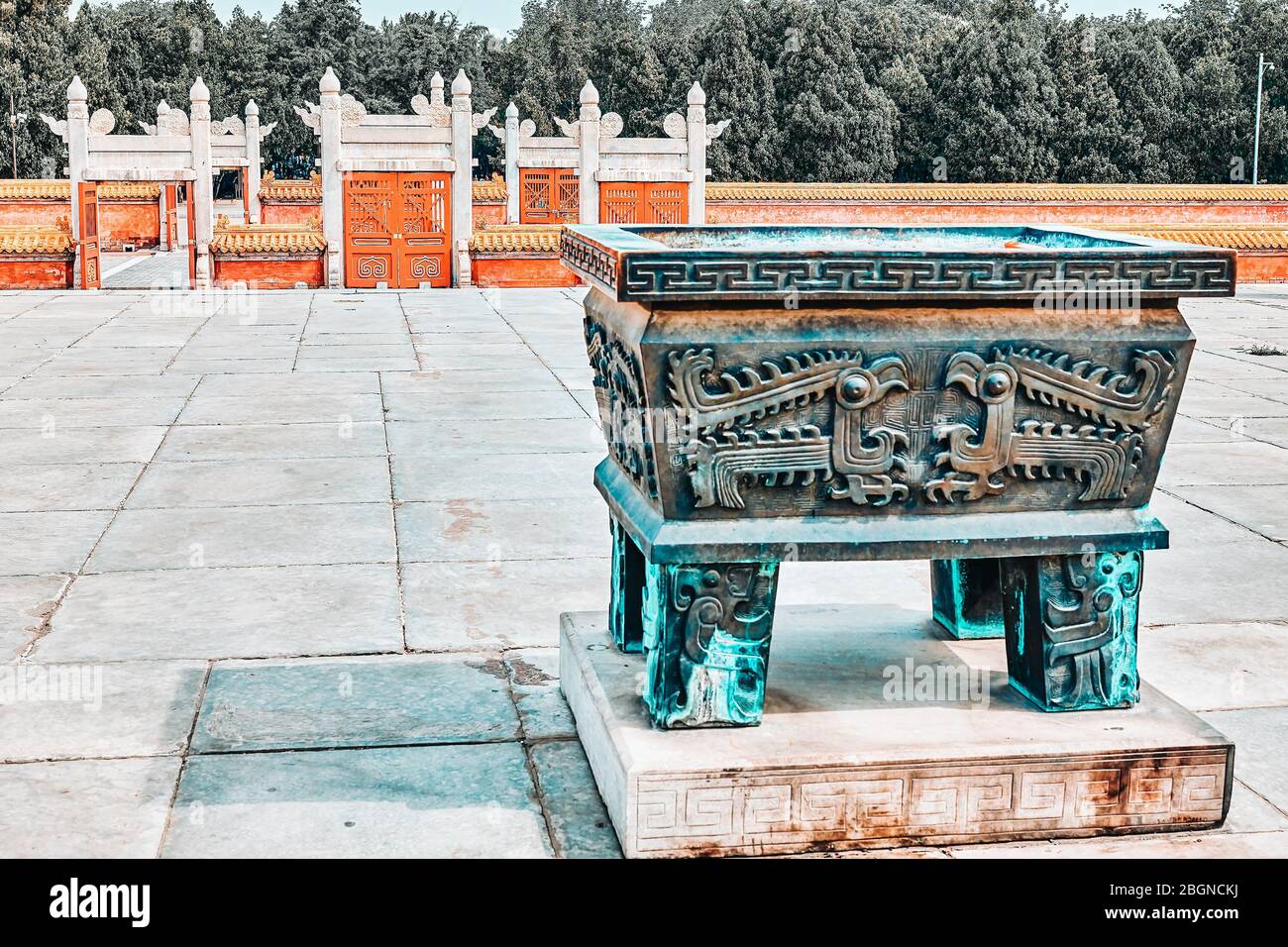 Temple of earth beijing hi-res stock photography and images - Alamy