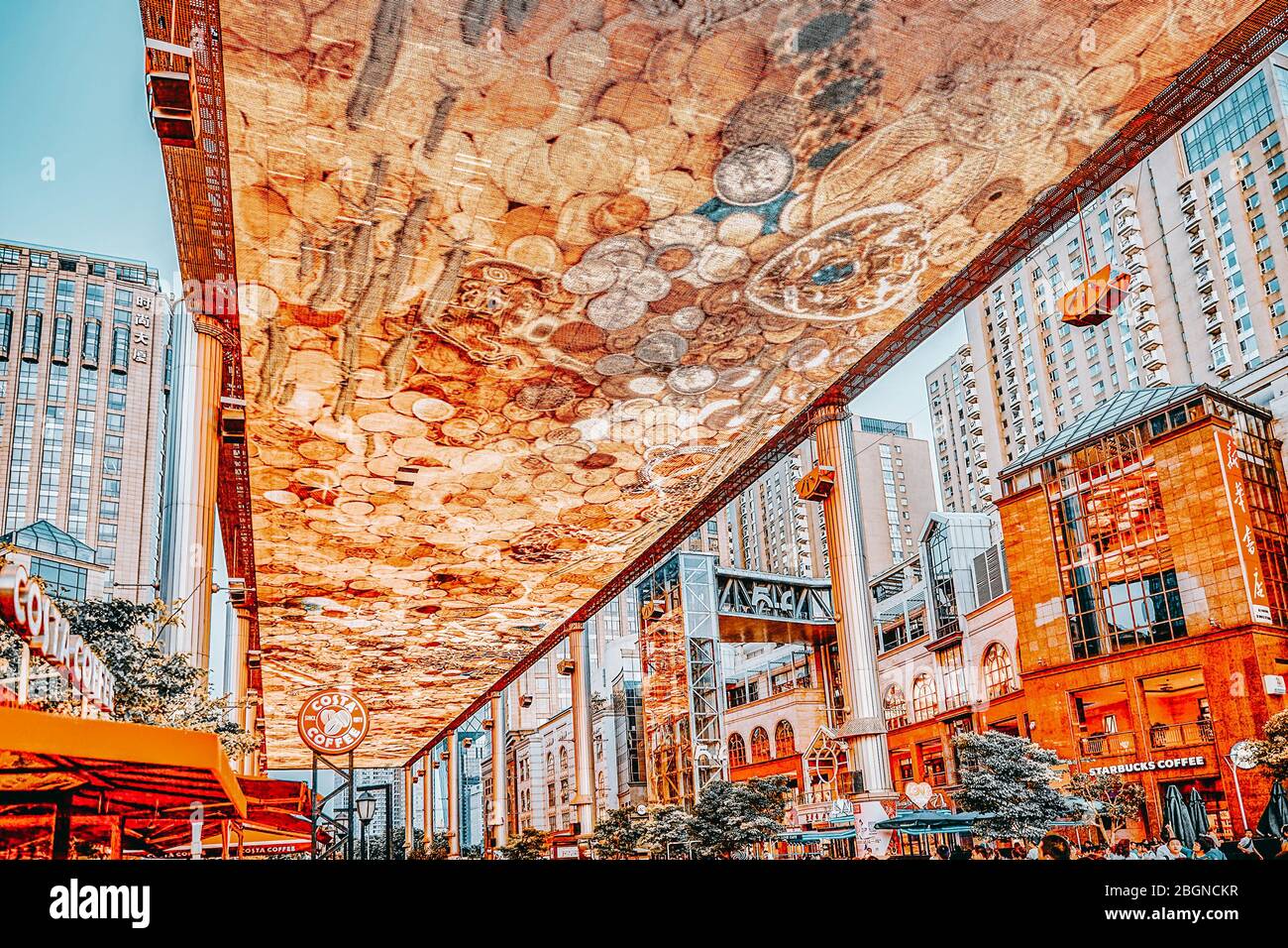 China world mall beijing hi-res stock photography and images - Alamy