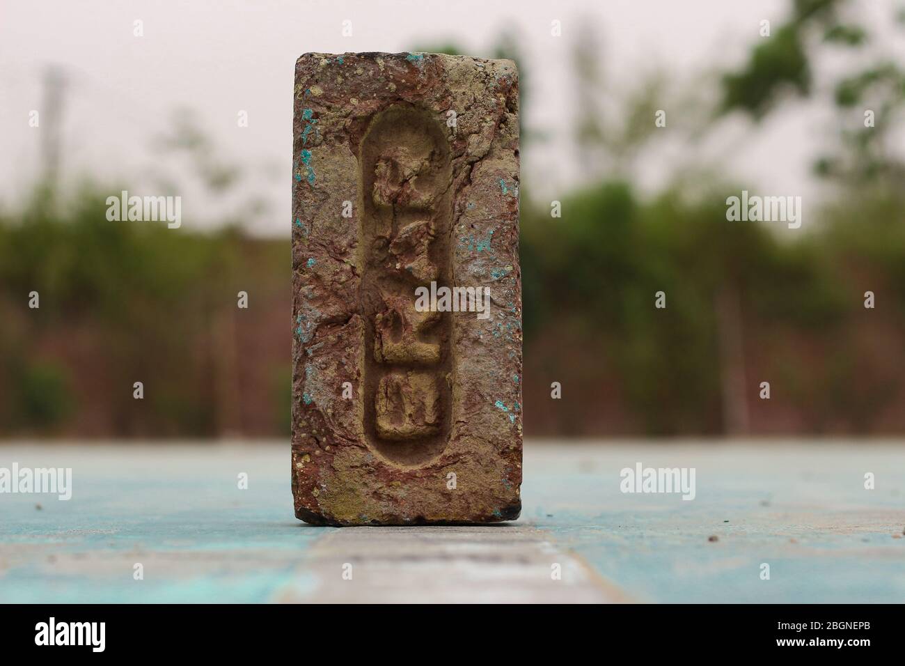 Embossed brick hi-res stock photography and images - Alamy