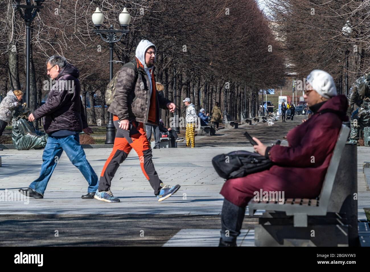 People on the streets of Moscow, Russia Stock Photo - Alamy