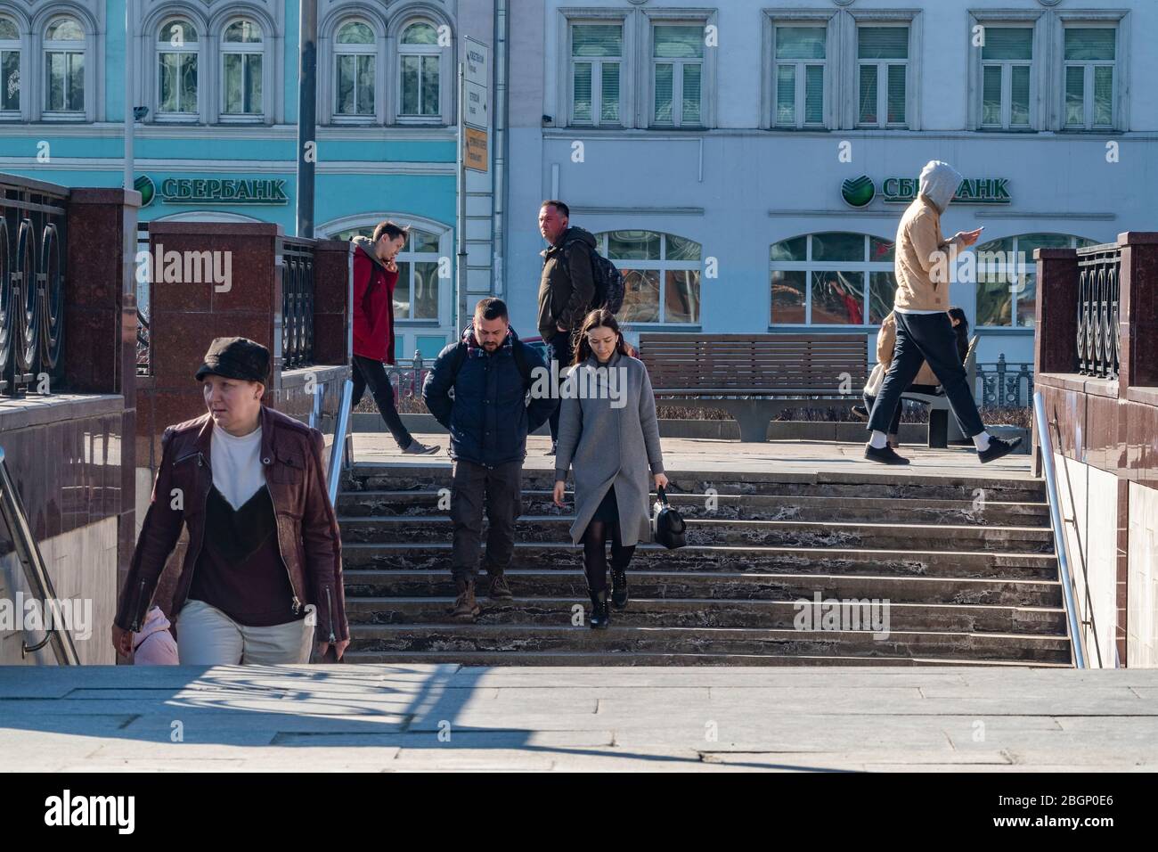 People on the streets of Moscow, Russia Stock Photo - Alamy