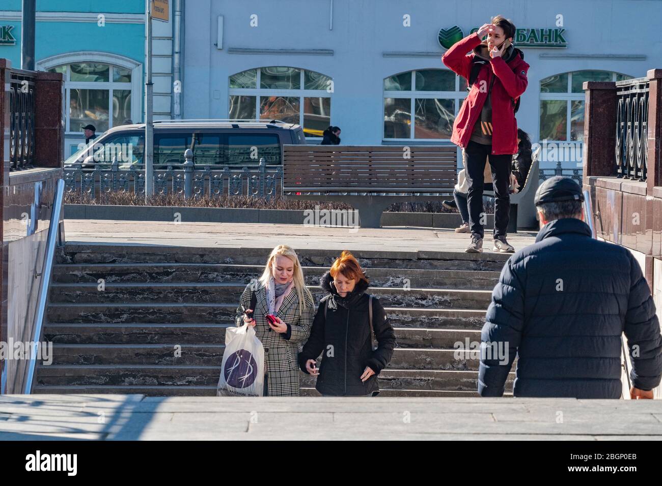 People on the streets of Moscow, Russia Stock Photo - Alamy