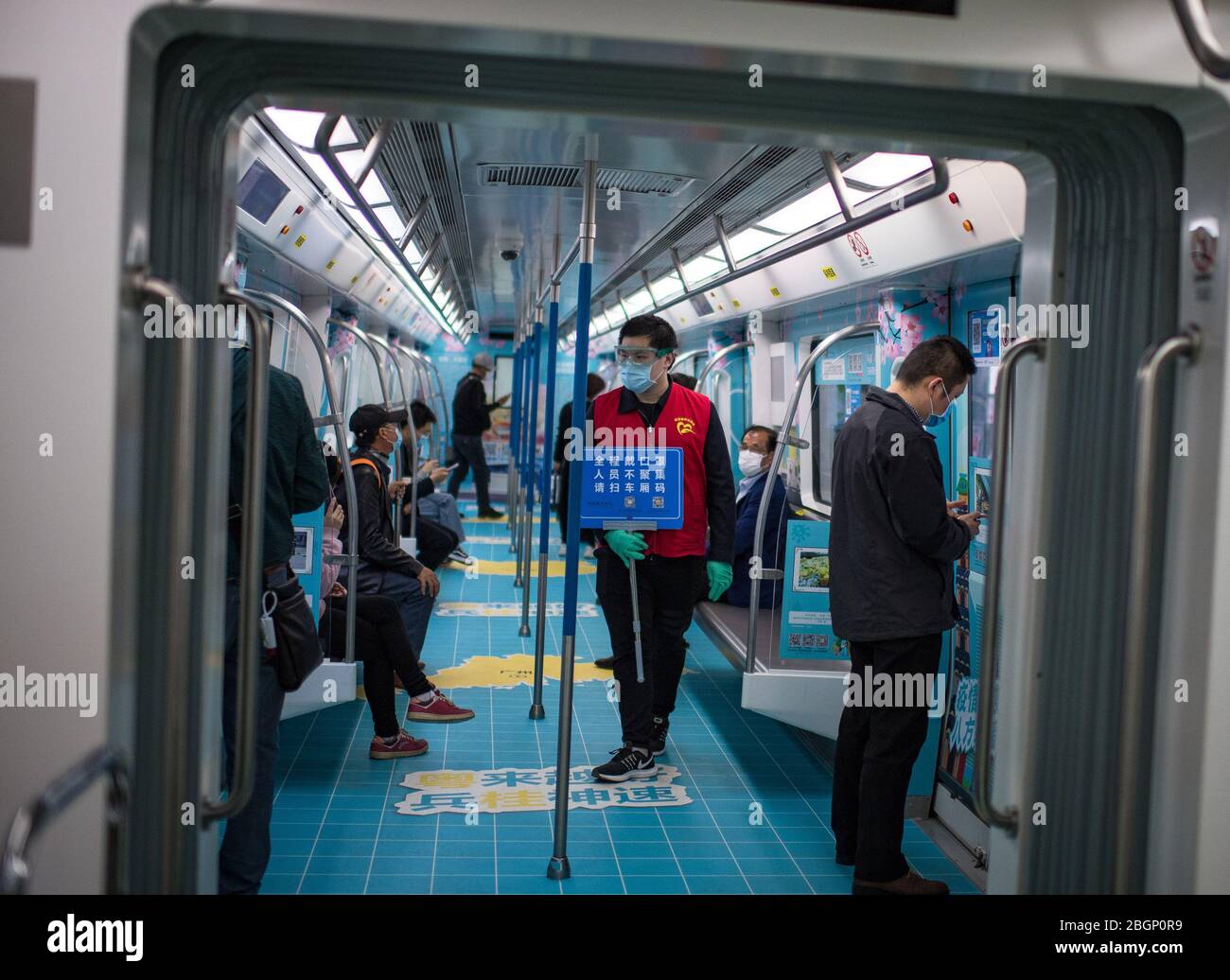 Wuhan rail transit hi-res stock photography and images - Alamy