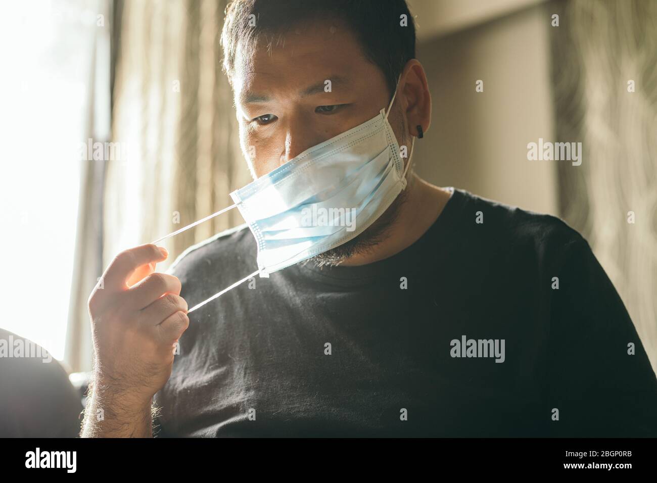 Protection concept portrait asian hi-res stock photography and images ...