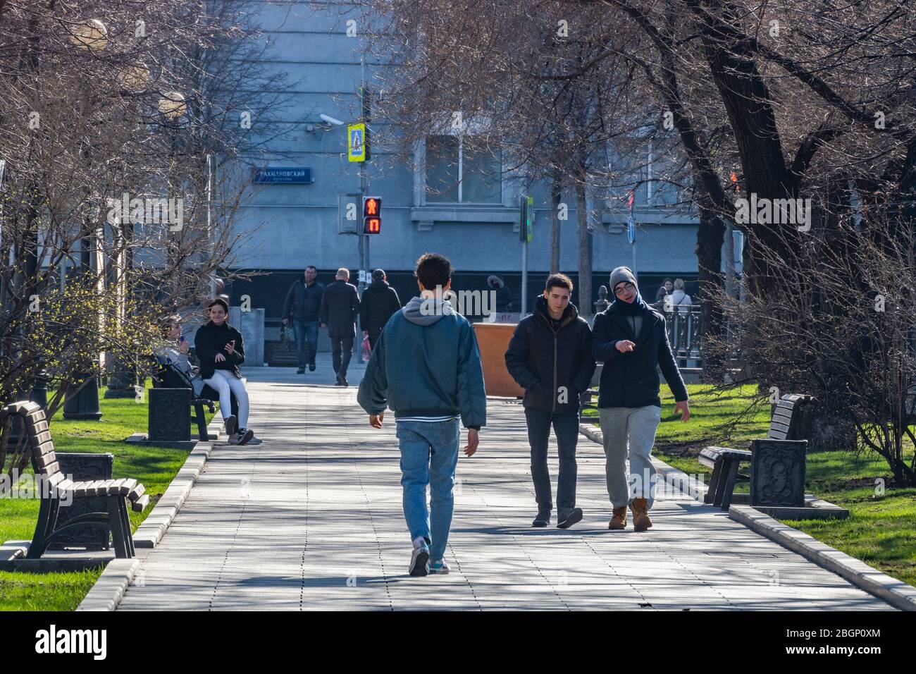 People on the streets of Moscow, Russia Stock Photo - Alamy