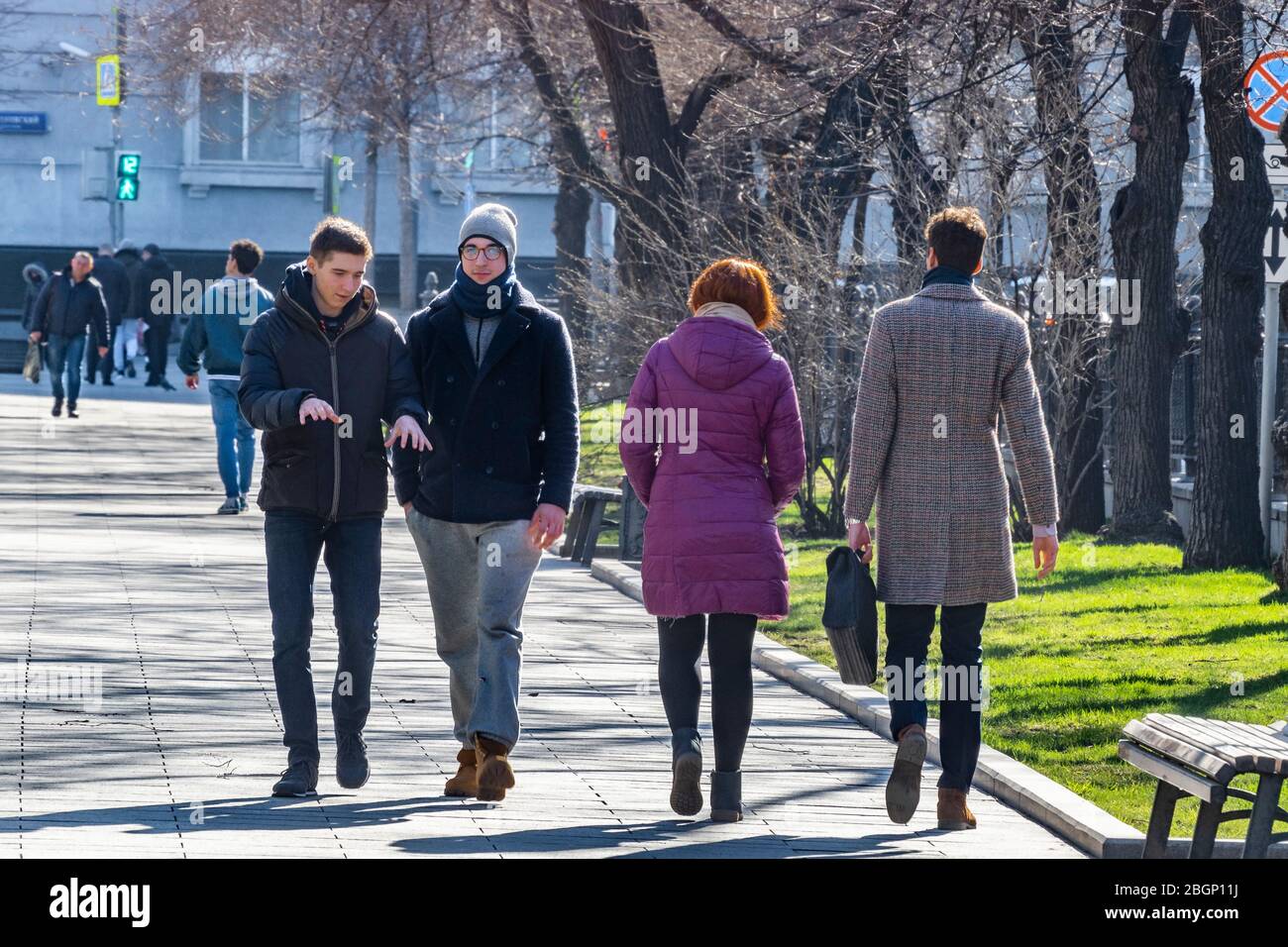 People on the streets of Moscow, Russia Stock Photo - Alamy