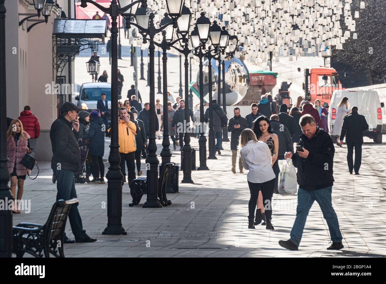 People on the streets of Moscow, Russia Stock Photo - Alamy