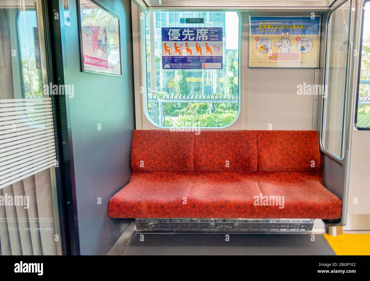 Priority seating public transport hi-res stock photography and images ...