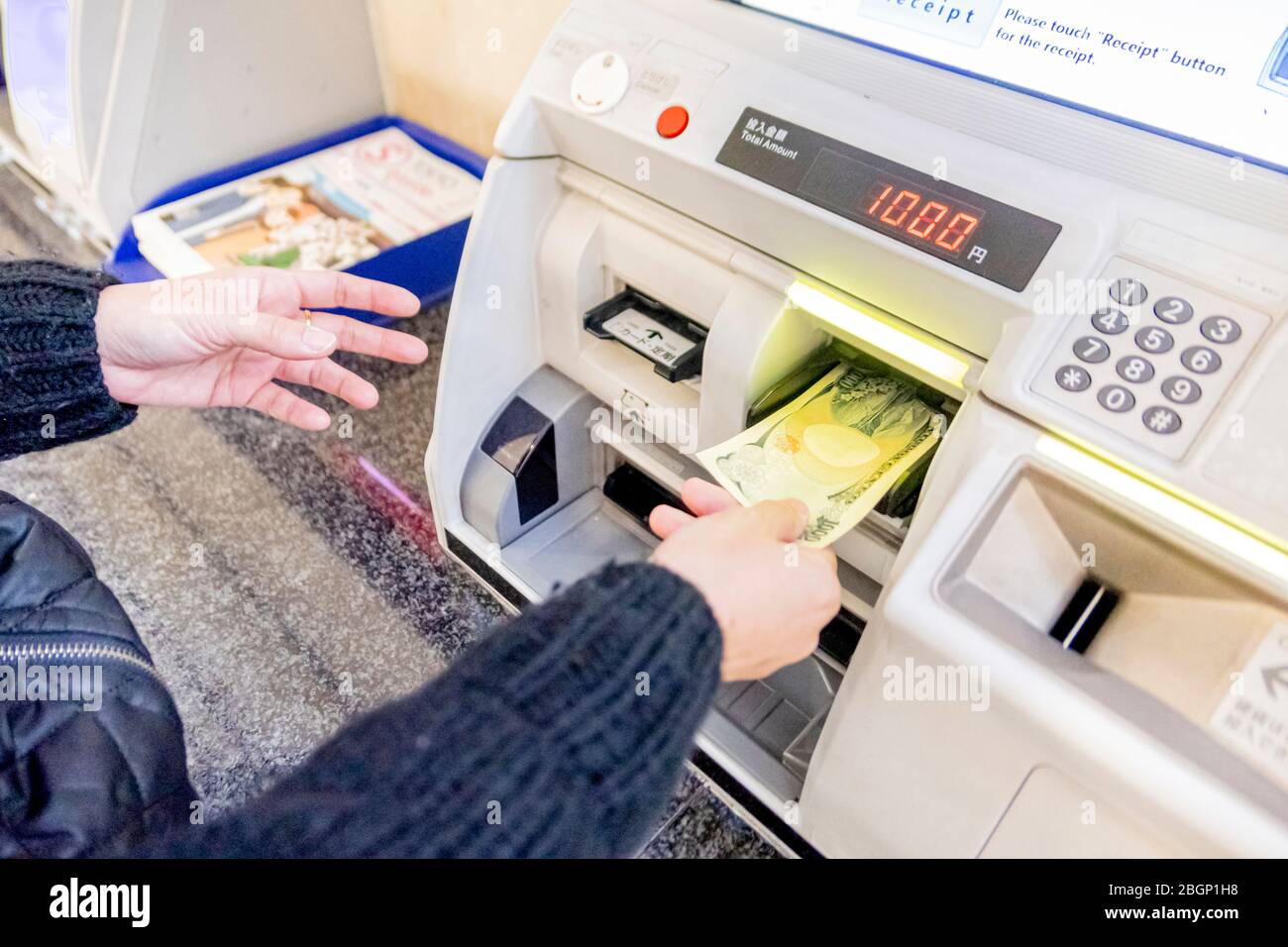 Machine Map Vending High Resolution Stock Photography and Images - Alamy