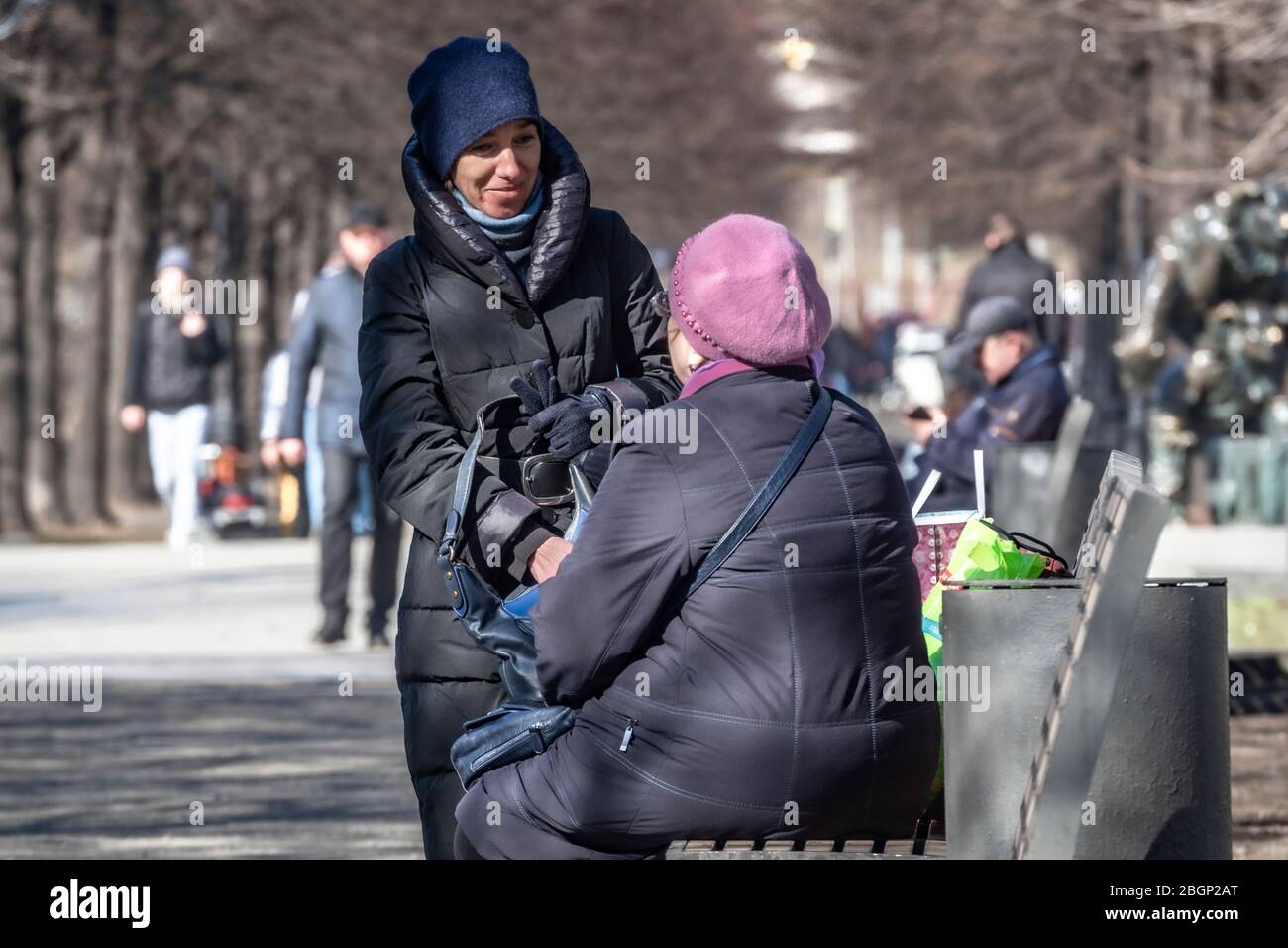 People on the streets of Moscow, Russia Stock Photo - Alamy
