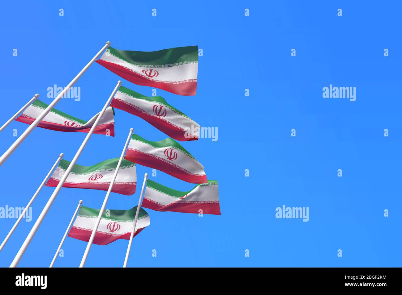 Iran flags sky hi-res stock photography and images - Alamy