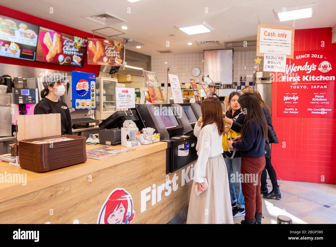 Wendy first kitchen hamburger restaurant at mori building digital art ...