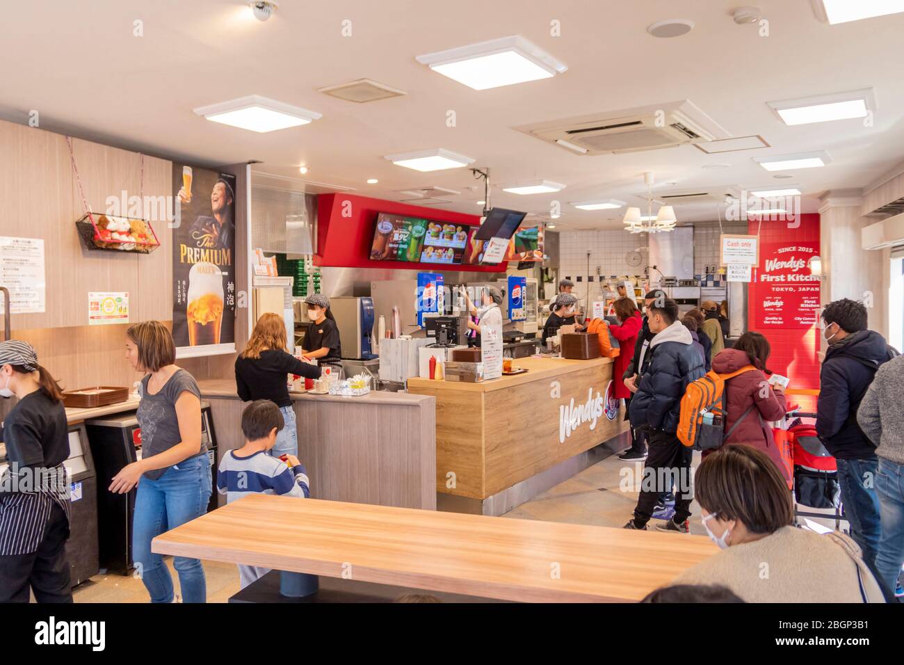 Wendys first kitchen hi-res stock photography and images - Alamy