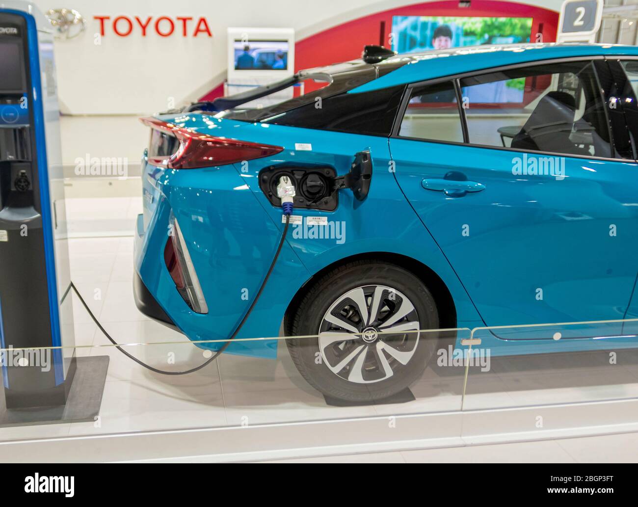 The new PHEV Toyota Prius and its charger was shown at Toyota Gazoo ...