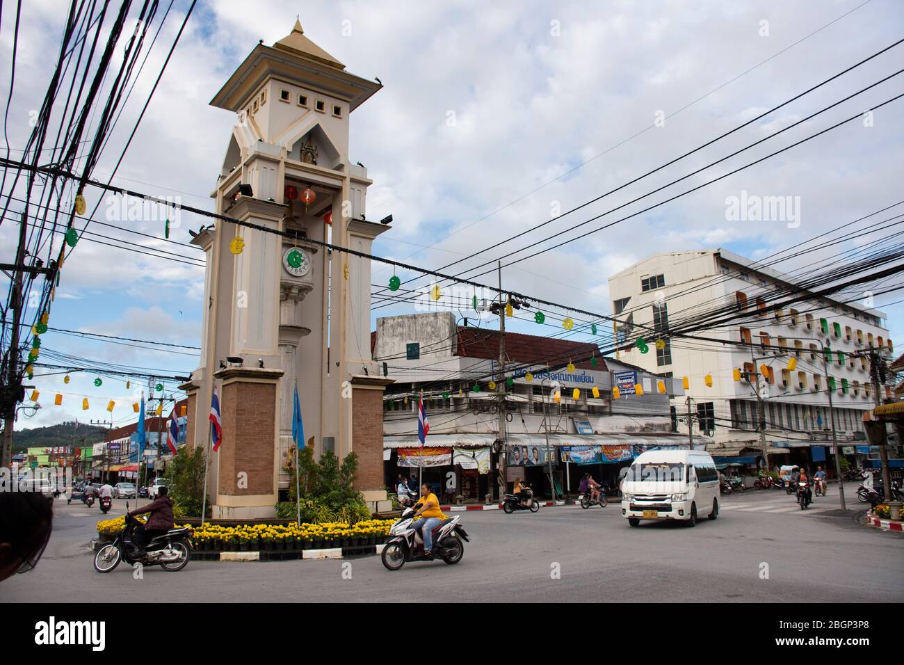 Betong clock tower hi-res stock photography and images - Alamy